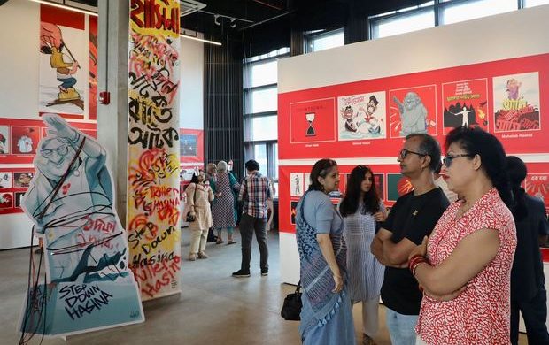 Cartoon exhibition at Drik Gallery depicts student-people movement